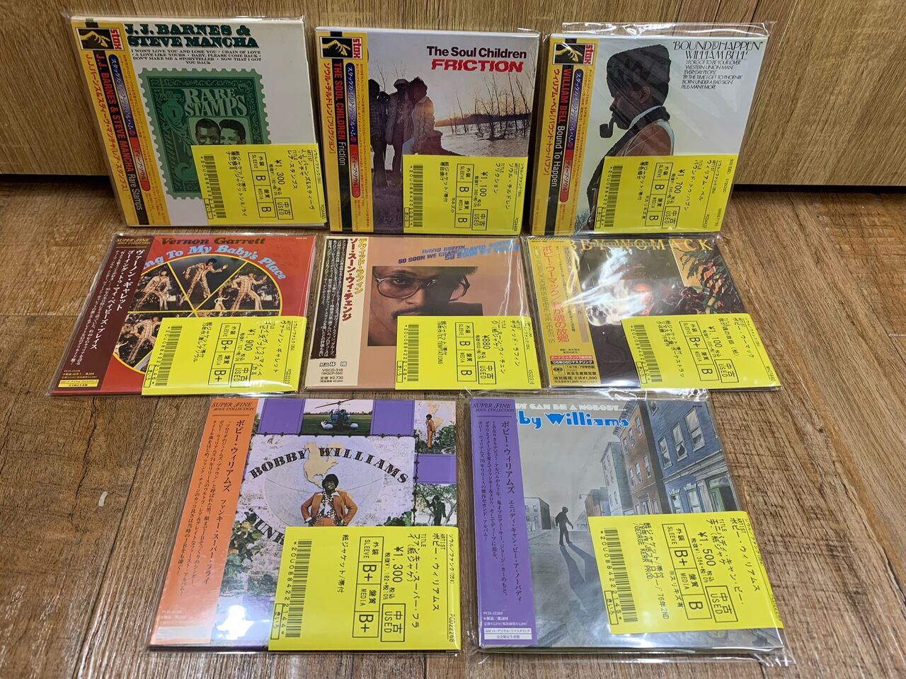 12/4(日) SOUL 中古CD 最新入荷情報 180枚オーバー! : ディスクユニオン新宿ソウル・ダンスミュージックショップ