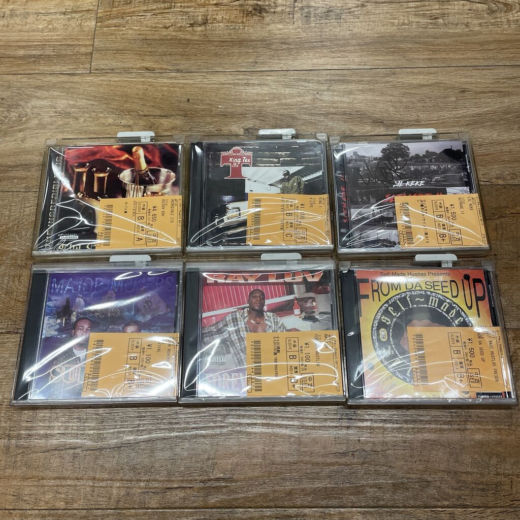 2/28(火) USED G-RAP CD 入荷情報 : ディスクユニオン新宿ソウル・ダンスミュージックショップ
