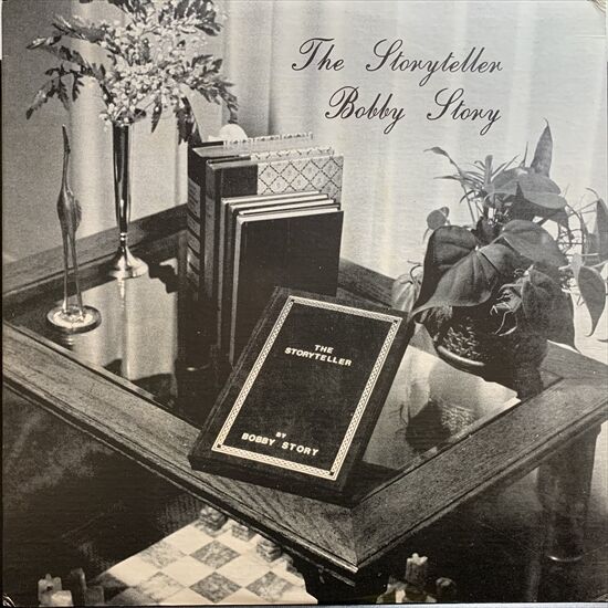 12/16(金) SOUL・RAR GROOVE 廃盤LP セール : ディスクユニオン新宿ソウル・ダンスミュージックショップ