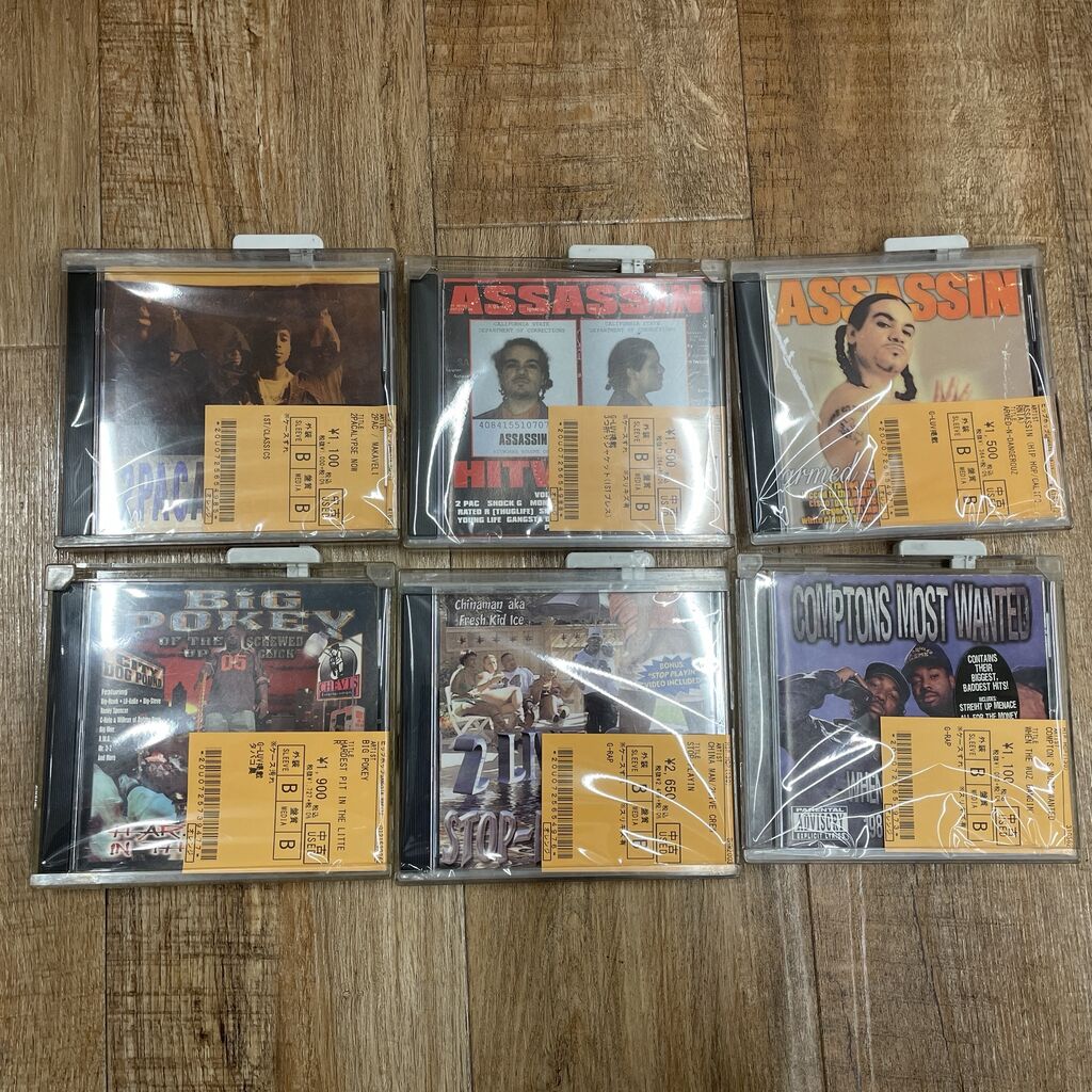 2/28(火) USED G-RAP CD 入荷情報 : ディスクユニオン新宿ソウル・ダンスミュージックショップ