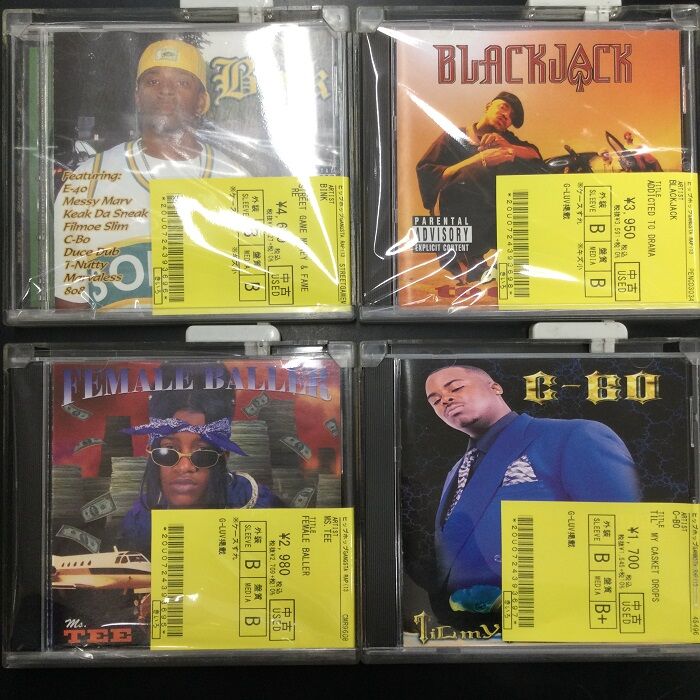 GANGSTA RAP : ディスクユニオン新宿ソウル・ダンスミュージックショップ
