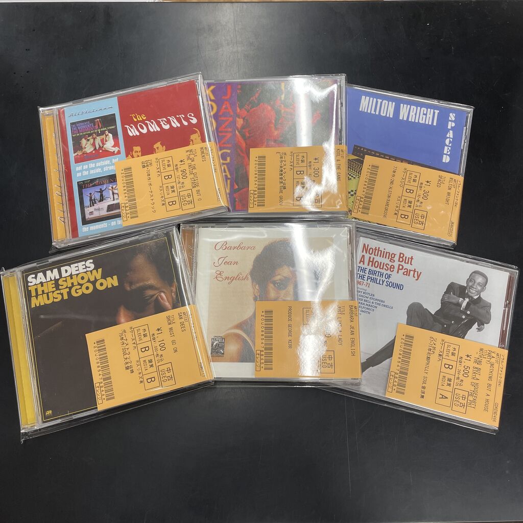 2月12日(日)SOUL/FUNK中古CD入荷情報 : ディスクユニオン新宿ソウル・ダンスミュージックショップ