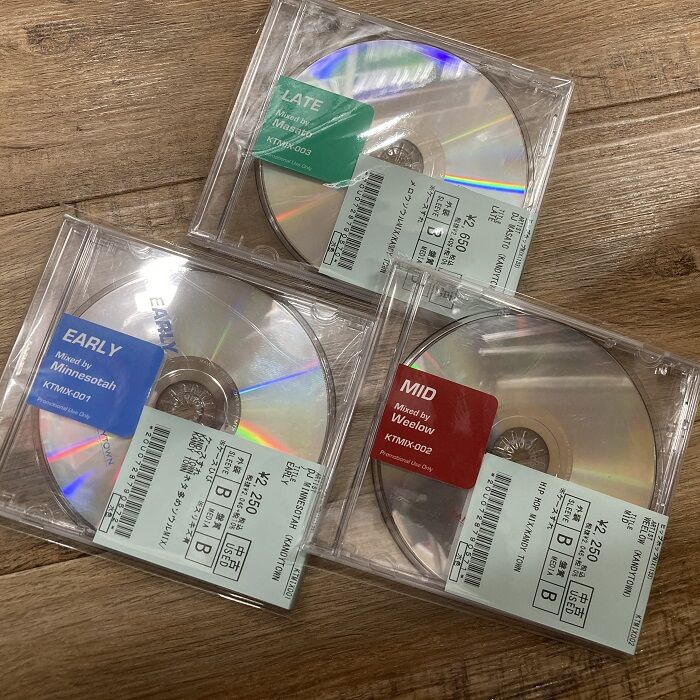◎8/16日(水) KANDYTOWN USED CD 入荷情報 : ディスクユニオン ◎8/16日(水) KANDYTOWN USED CD 入荷情報 : ディスクユニオン