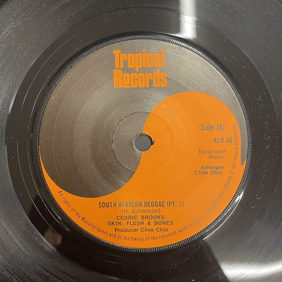 11/15(水) SOUL/FUNK/REGGAE 中古45s 最新入荷 : ディスクユニオン新宿ソウル・ダンスミュージックショップ