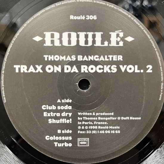 12月23日(土) 【CLUB/DANCE】 新着中古レコード 入荷情報 : ディスクユニオン新宿ソウル・ダンスミュージックショップ