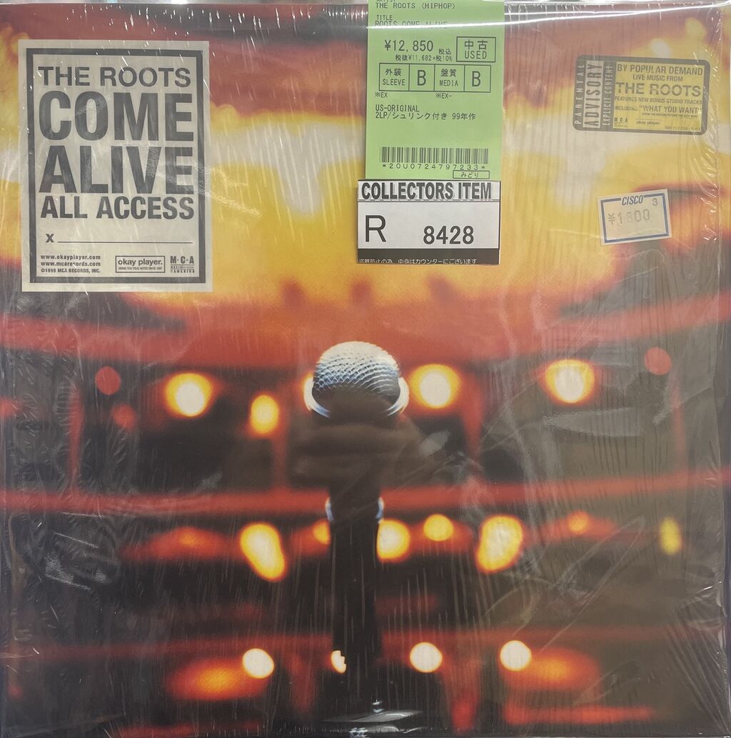 12/31(土) HIPHOP 中古レコード最新入荷 : ディスクユニオン新宿ソウル・ダンスミュージックショップ