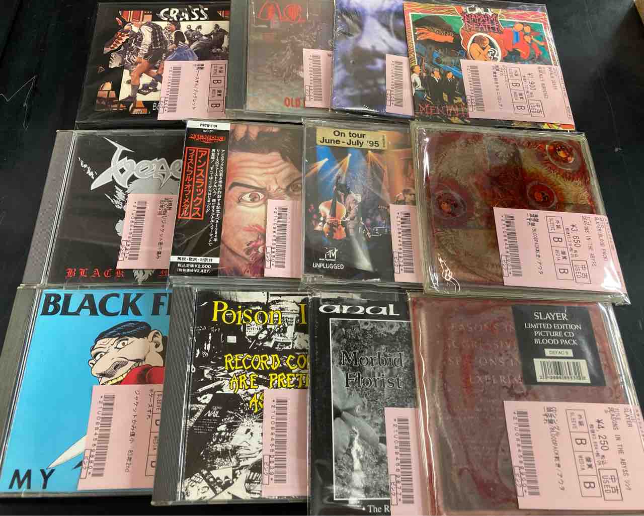 80's HC/DEATH/BLACK中心に中古CDが入荷いたしました！ : ディスクユニオン新宿パンクマーケット