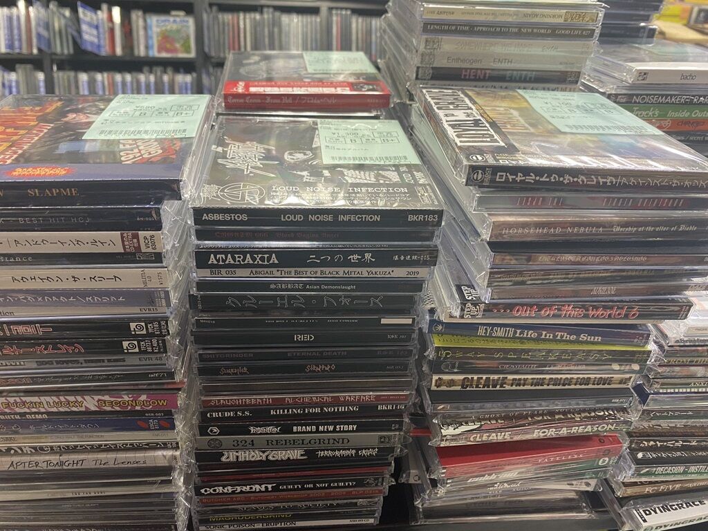 NEW SCHOOLを中心に中古CDが超大量入荷! : ディスクユニオン NEW SCHOOLを中心に中古CDが超大量入荷! : ディスクユニオン