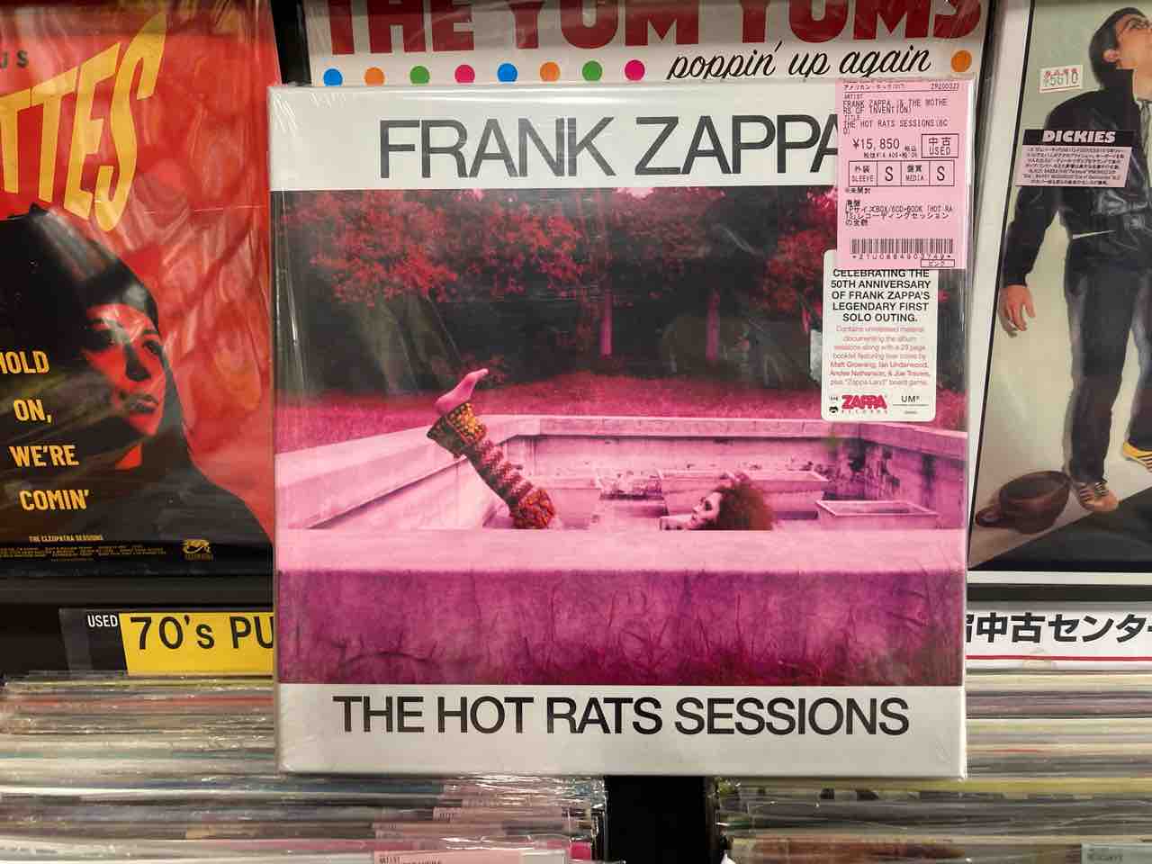 中古FRANK ZAPPA/LPサイズBOX(6CD+BOOK)入荷いたしました！ : ディスクユニオン新宿パンクマーケット