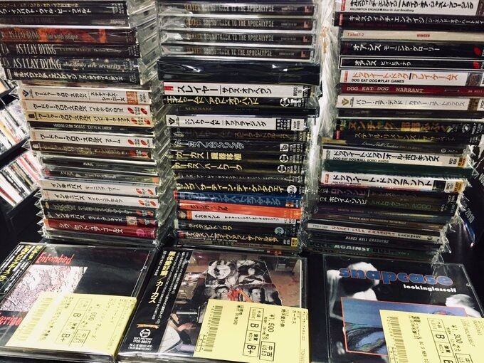 5/14(日)NYHC、METALCOREやDEATH METAL中心にSKA PUNKなども含む中古CD入荷！ : ディスクユニオン新宿 ...