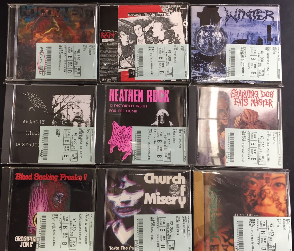 JAPANESE HARDCORE物中心に、ハードコア系中古CD入荷 : ディスクユニオン新宿パンクマーケット