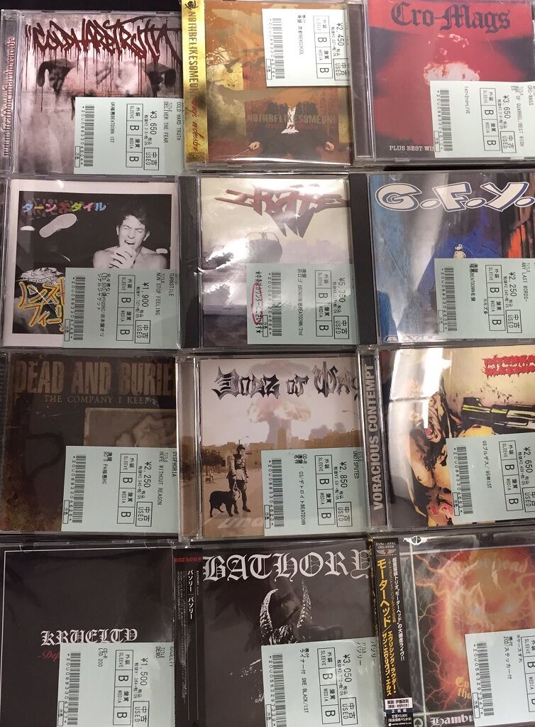 PUNK/HARDCOREの中古CD大量入荷致しました。 : ディスクユニオン新宿パンクマーケット