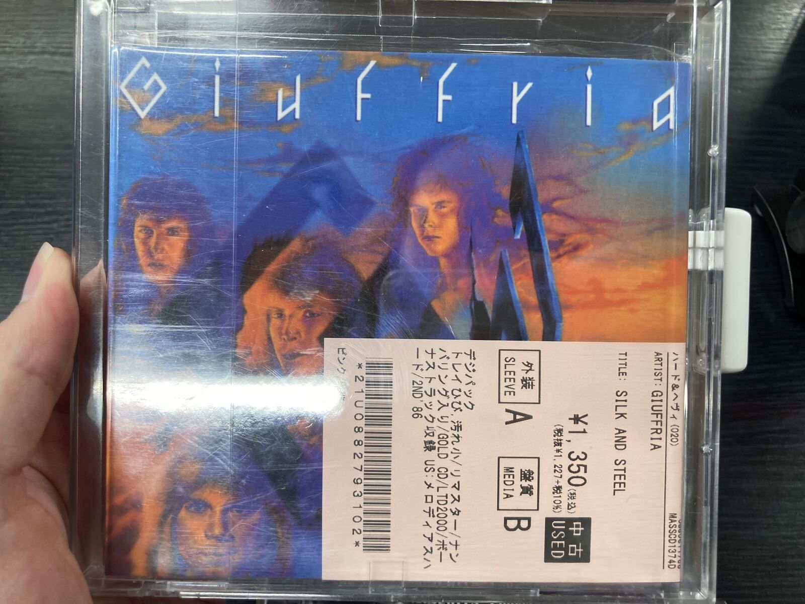LINMAN『HEAVEN CALL』の廃盤からCITY FIXX、GIUFFRIA、そしてMOTORHEADまとめて入荷！新着中古CD放出し ...
