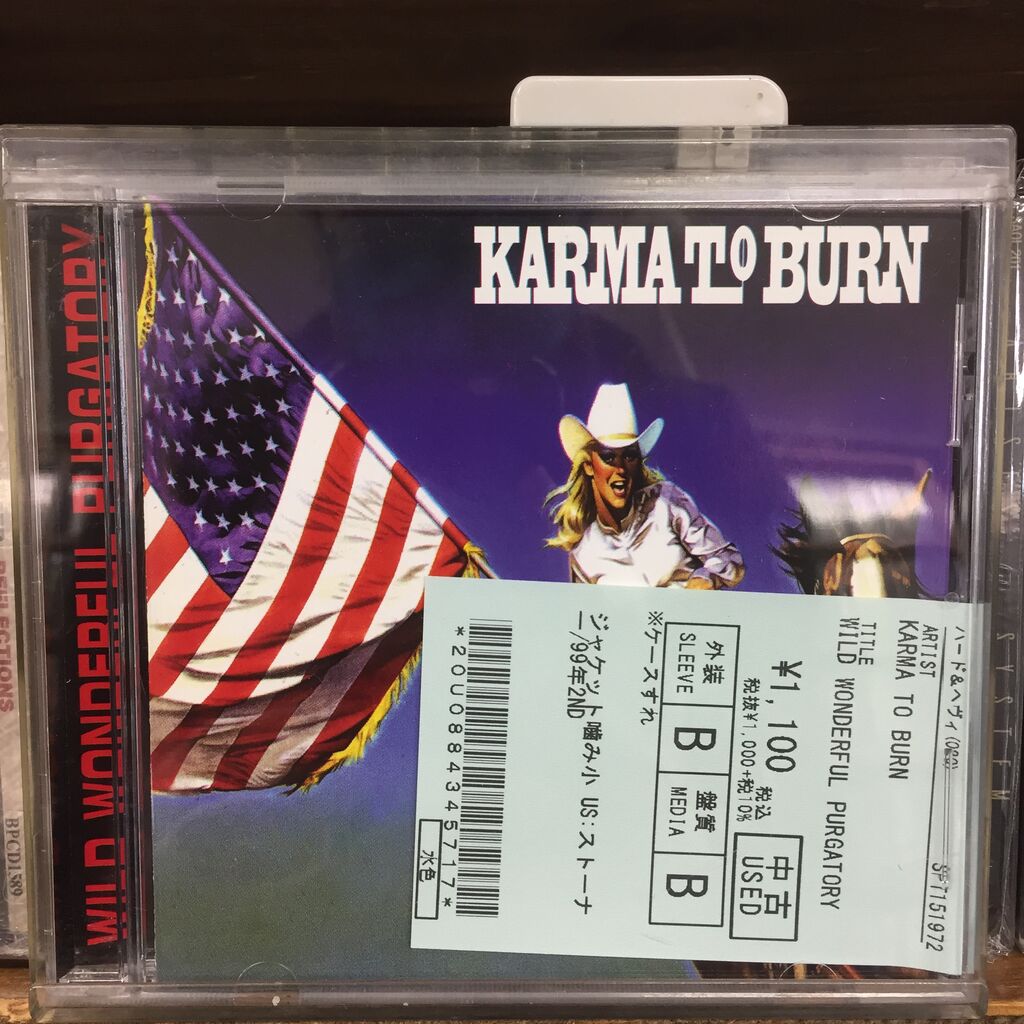 EARTHLESS、ELECTRIC WIZARD、マスターズ・オブ・リアリティーなどDOOM/STONER/SLUDGEの中古CDが名盤 ...