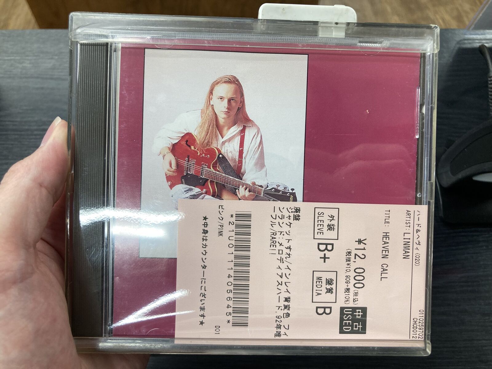 LINMAN『HEAVEN CALL』の廃盤からCITY FIXX、GIUFFRIA、そしてMOTORHEADまとめて入荷！新着中古CD放出し ...