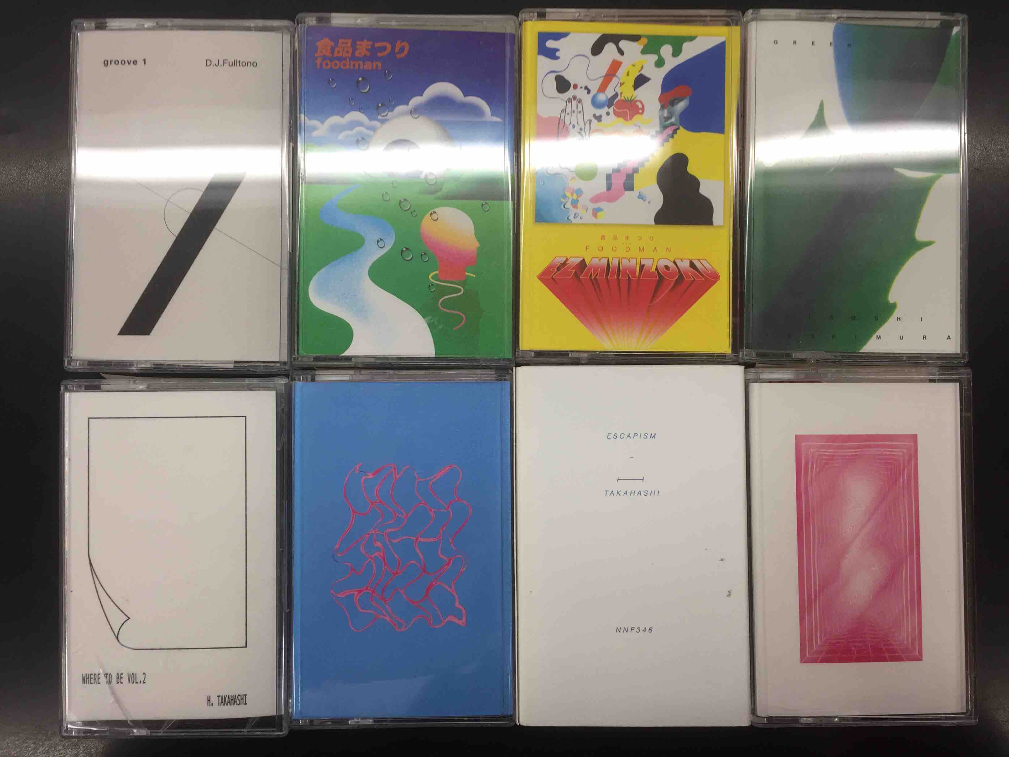 VAPORWAVE / EXPERIMENTAL 中古カセットテープ 約50本出品済み VAPORWAVE / EXPERIMENTAL 中古カセットテープ 約50本出品済み