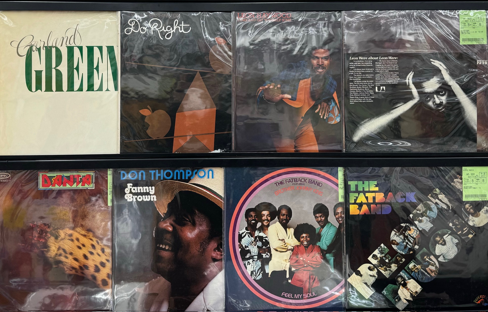 【通販リスト公開中】4/28(日) SOUL,FUNK,RARE GROOVE廃盤レコードセール : ディスクユニオン下北沢店