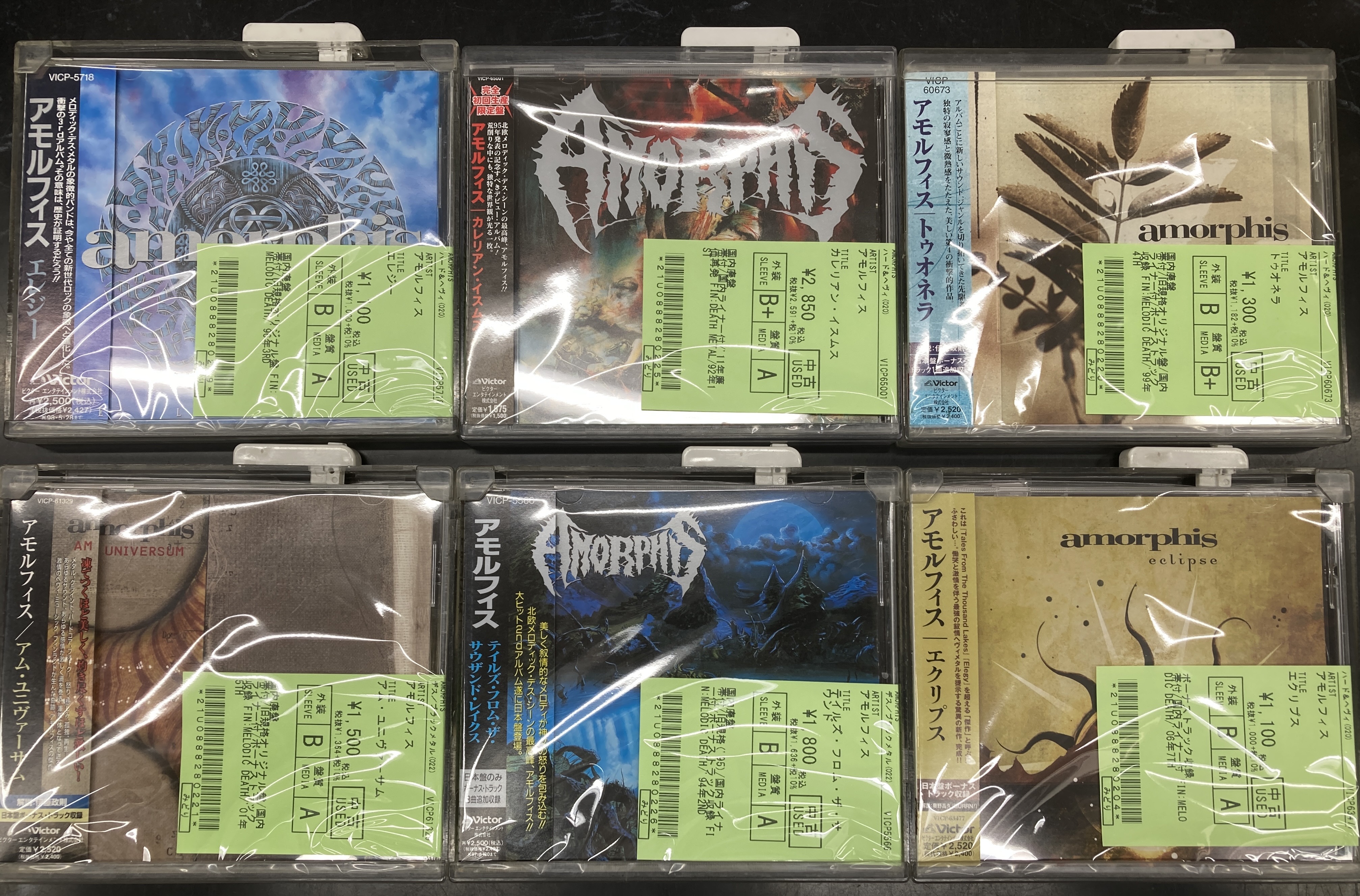 3/1(土)METAL中古CD情報 MELODIC DEATH,GOTHIC,METALCORE入荷！ : ディスクユニオン下北沢店