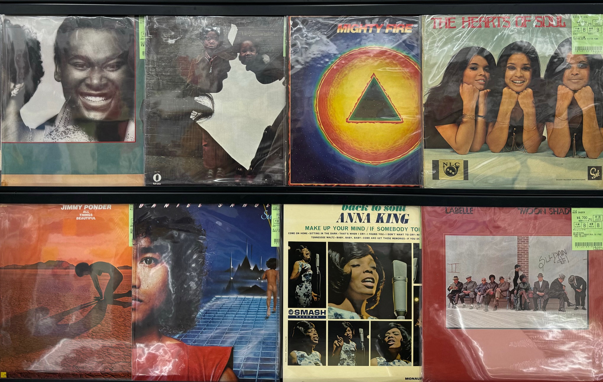 【通販リスト公開中】4/28(日) SOUL,FUNK,RARE GROOVE廃盤レコードセール : ディスクユニオン下北沢店