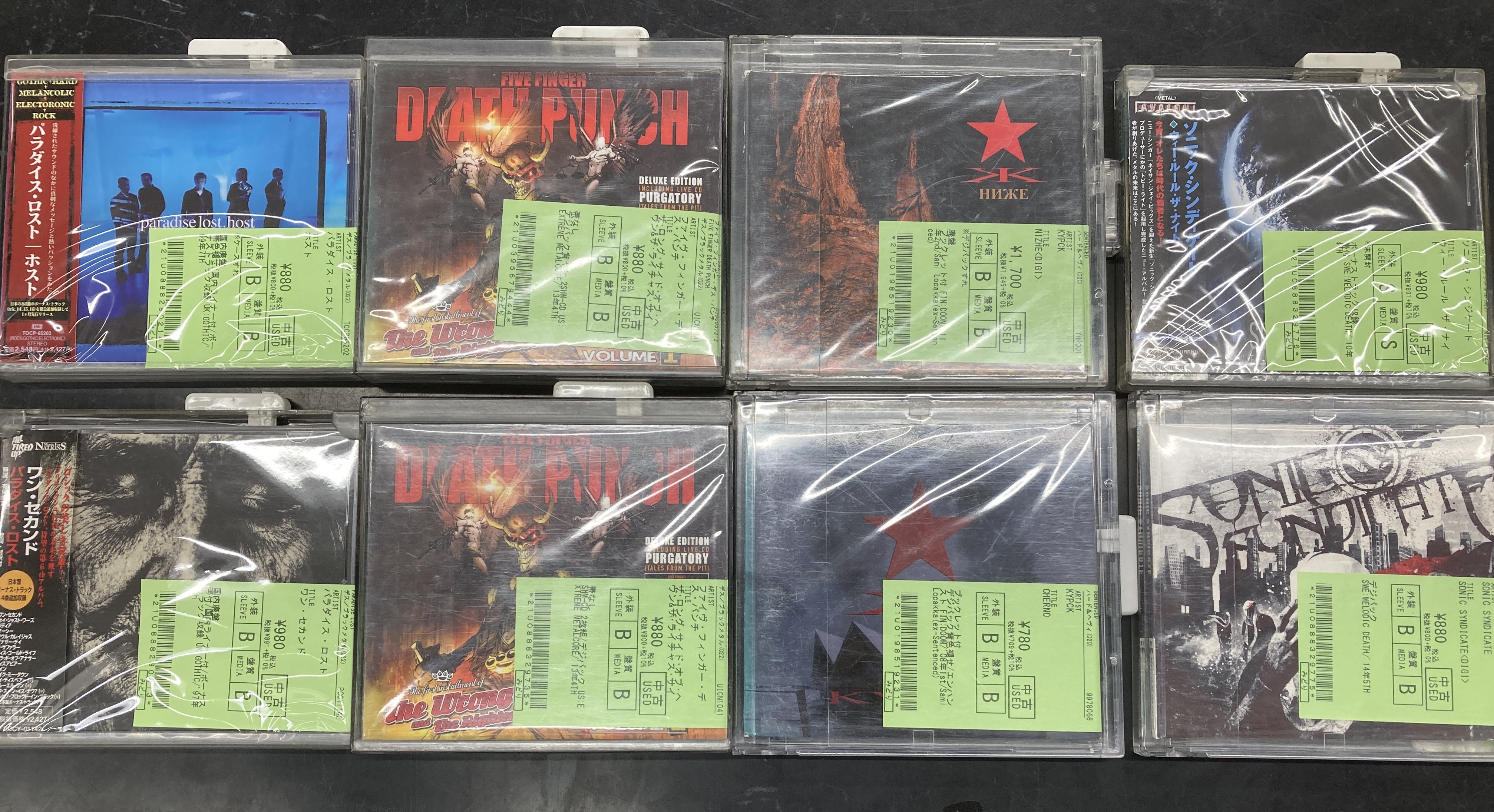 3/1(土)METAL中古CD情報 MELODIC DEATH,GOTHIC,METALCORE入荷！ : ディスクユニオン下北沢店