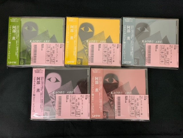 新入荷情報 : ディスクユニオン横浜関内ジャズ館