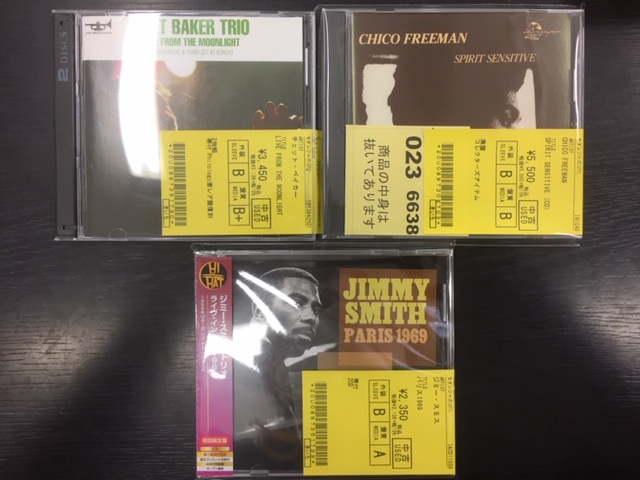 【ジャズ中古CD入荷】ART ENSEMBLE OF CHICAGO/CHICO FREEMAN/スコット・ハミルトン等入荷 : ディスク ...