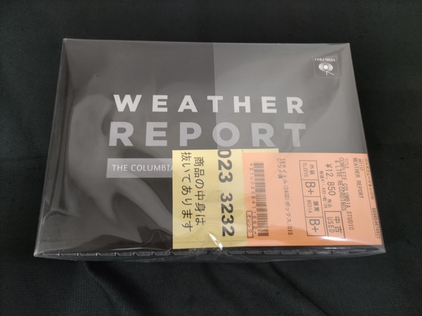 【中古情報】Weather Reportや阿部薫のBOXなど中古CDを多数入荷いたしました！ : ディスクユニオン横浜関内ジャズ館