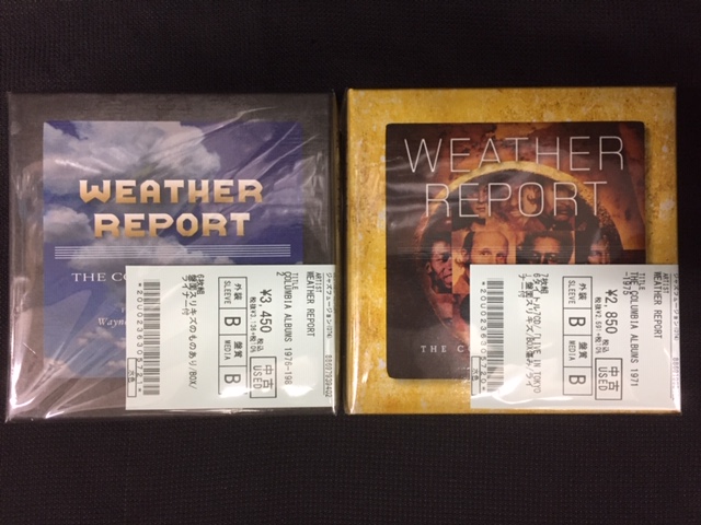 【ジャズ中古CD入荷】WEATHER REPORT/菅野邦彦/阿部薫など入荷 : ディスクユニオン横浜関内ジャズ館