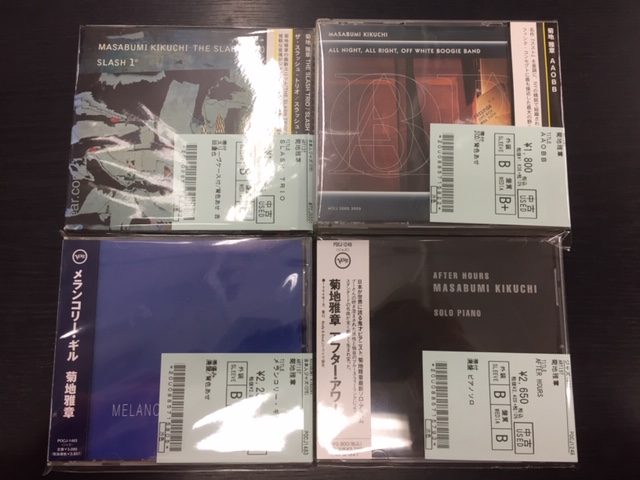 【3月9日(月) 中古CD約300枚入荷】 : ディスクユニオン横浜関内ジャズ館