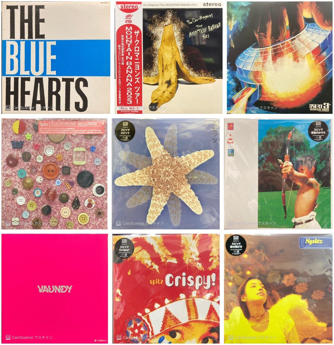 価格付リスト公開いたしました!】4/29(火祝)邦楽廃盤レコード 価格付リスト公開いたしました!】4/29(火祝)邦楽廃盤レコード