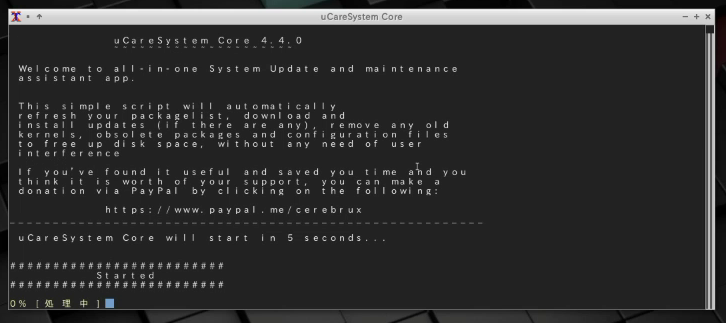 LubuntuベースのシンプルOS『LXLE』の紹介〜Pentium4以上が推奨なので古いパソコンを再利用するのに良いです : ナナッキーの ...