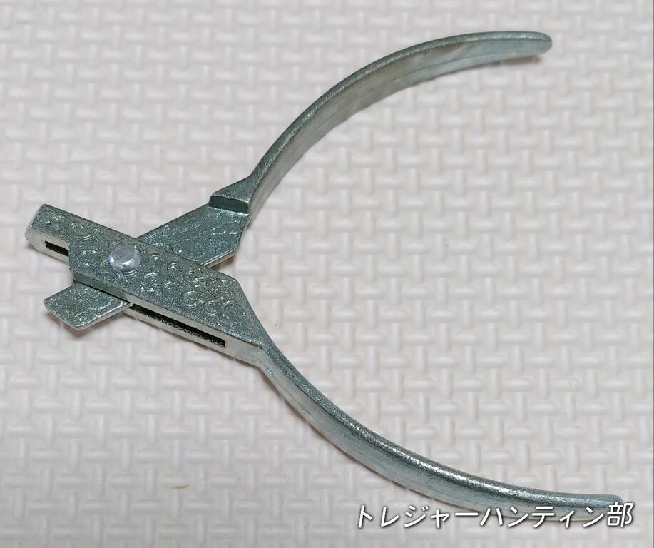 令和の時代にキップ用パンチ！？ ミニキップあそびごっこ 駅員さん 駄玩具 駄菓子屋 切符 ハサミ : トレジャーハンティン部、部長のブログ