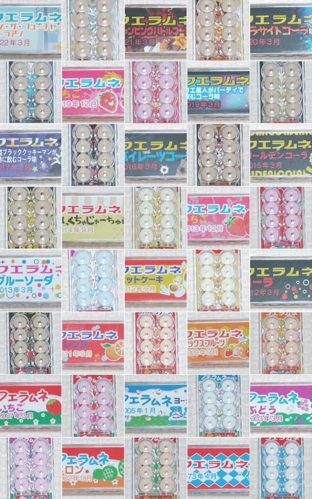 コリス フエラムネごめんなサイダー味 未開封1ケース みっともなく コリス フエラムネごめんなサイダー味 未開封1ケース みっともなく