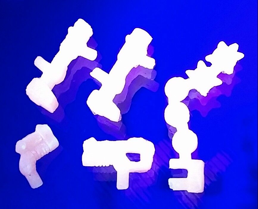 SDガンダム ガン消し part22 マーク22 リスト レアカラー 限定版 SDガンダム ガン消し part22 マーク22 リスト レアカラー 限定版
