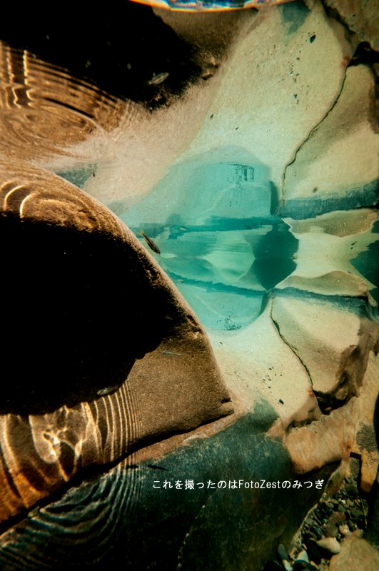 Senko-Hanabi : WAVE！