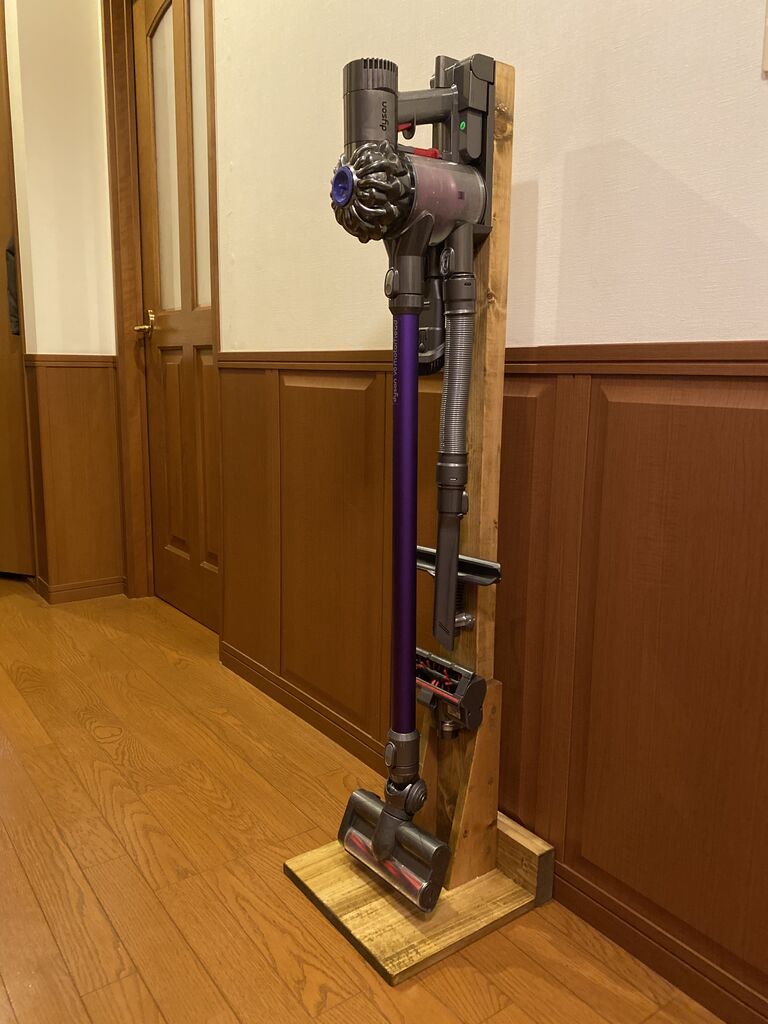dysonコードレス掃除機のスタンドをDIYで作成！ : なんでもDIY やりたいことは何でもやってみよう！