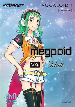 [INTERNET] VOCALOID4 Library Megpoid V4 Adult : DLsiteメモ 2nd