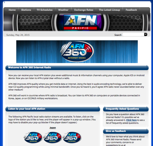 どーでもいい日記:AFN(旧FEN)がネットで聞き放題！