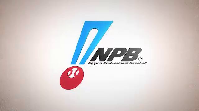 【速報】NPB、ネトフリWBC独占生配信を巡り公式声明発表wwwwww : なんJクエスト