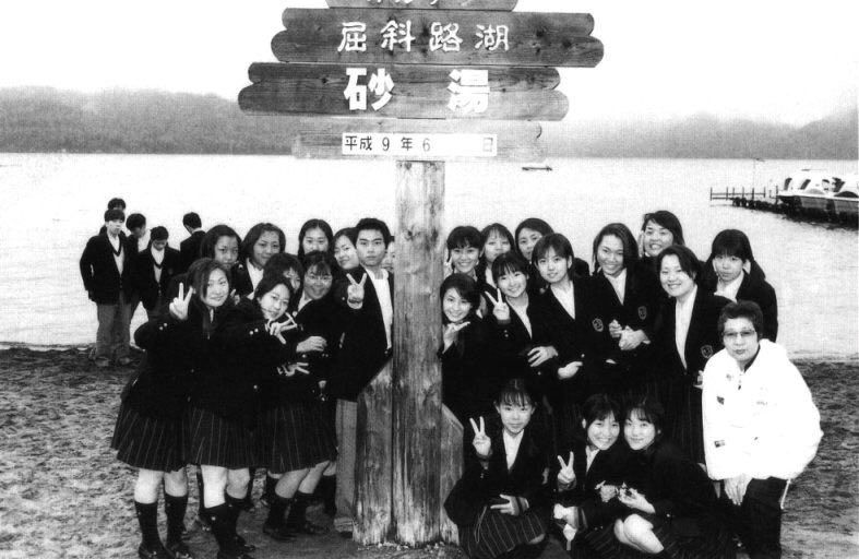 【画像あり】福士蒼汰さんの高校時代のモテすぎ写真マジ羨ましいwwwwwwwwwwww : なんJクエスト