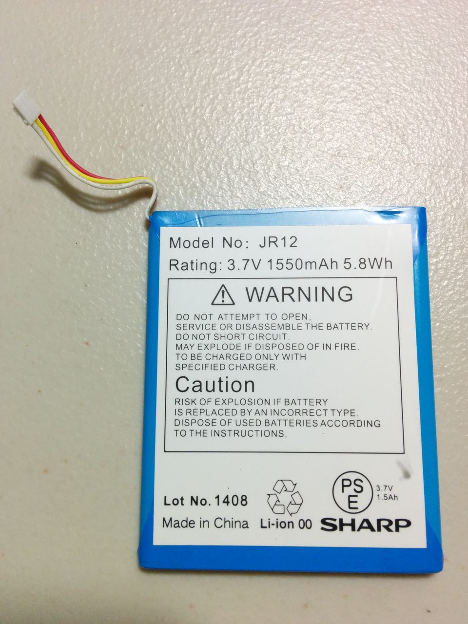 2015/12/6(日) 電子メモ帳WG-S20を廃棄。 : 巻雲、ココア、PDA。