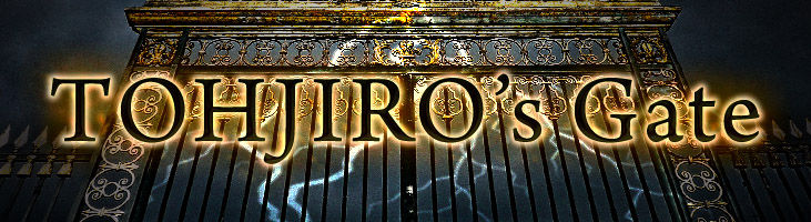 ドグマ広報日記:TOHJIRO's Gate が開く - livedoor Blog（ブログ）