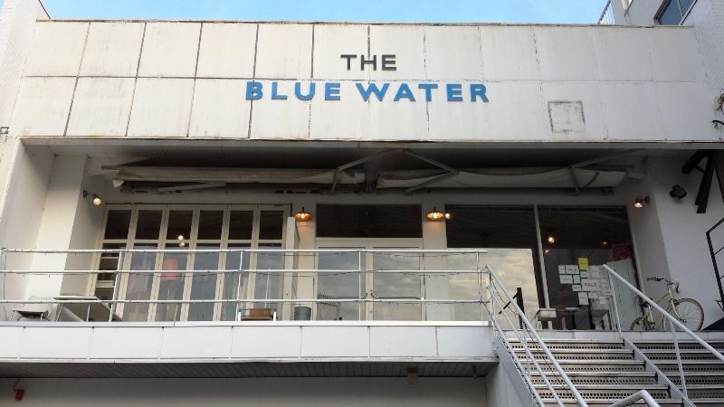 Yukiki＆Shishishiのblog : "THE BLUE WATER"でお祝い