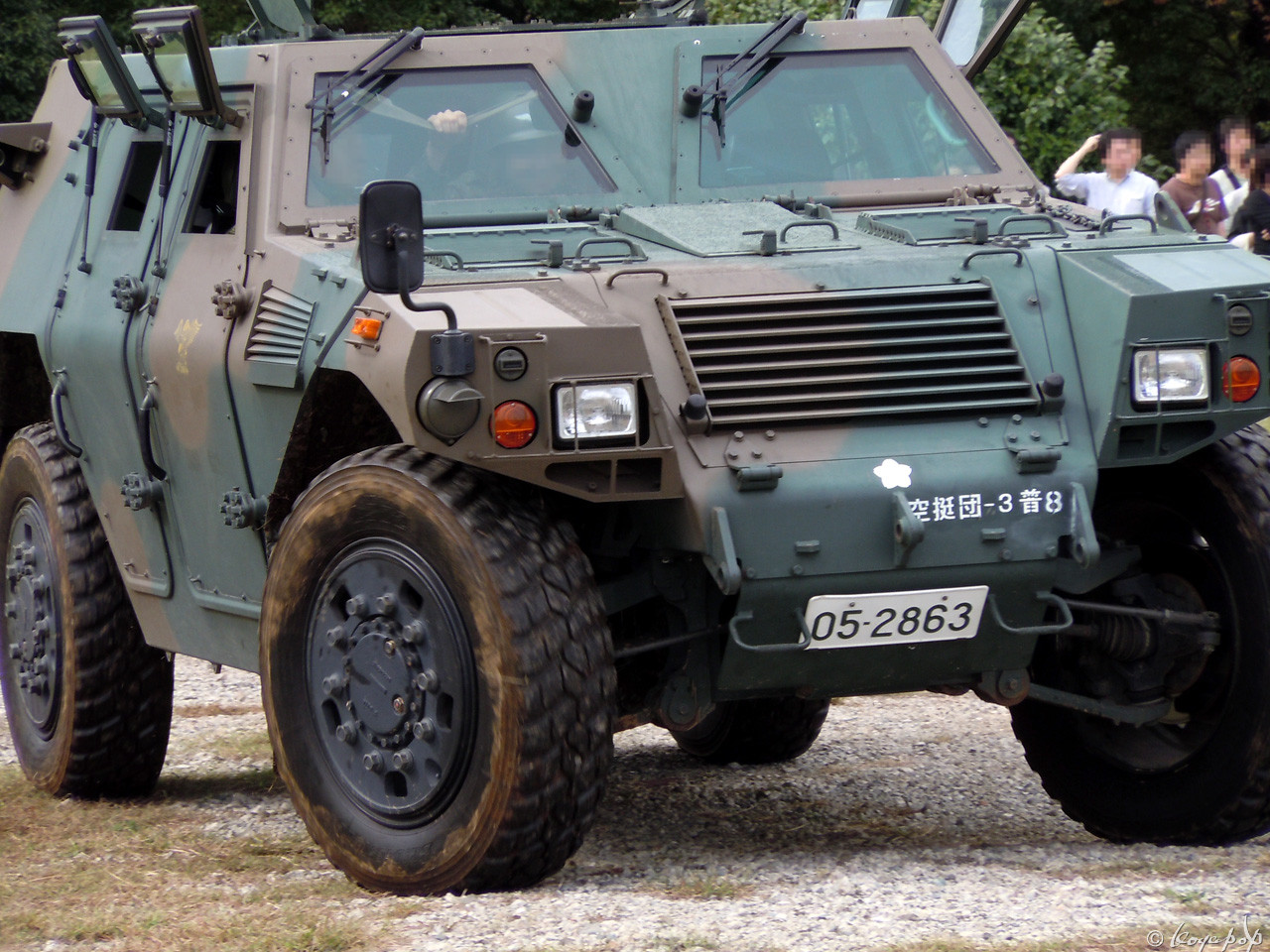 Koyapop’s LIBRARY ☆ BEAUTIFUL CARS +1 ☆ : JGSDF