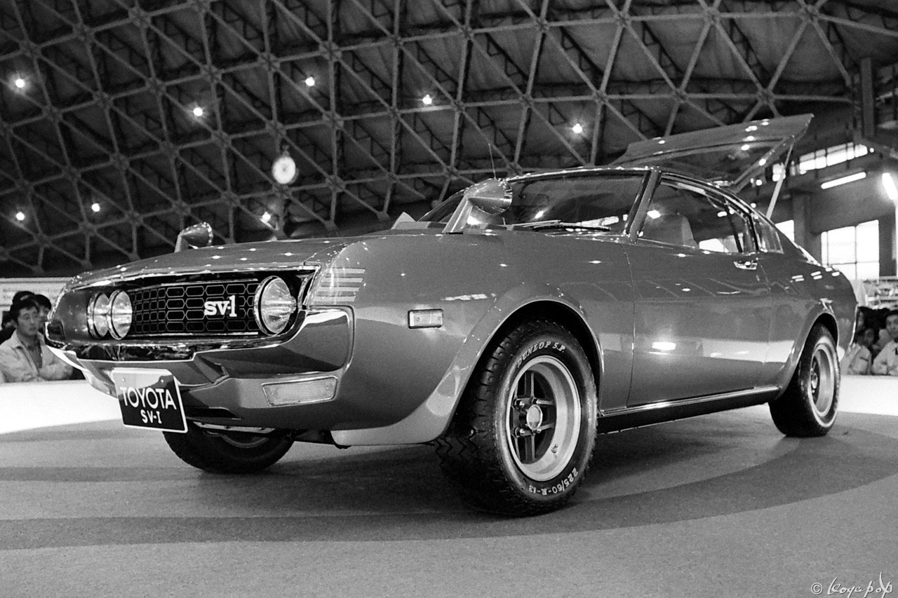 Koyapop’s LIBRARY ☆ BEAUTIFUL CARS +1 ☆ : 1971年の東京モーターショーに出展されたトヨタ SV-1 -01