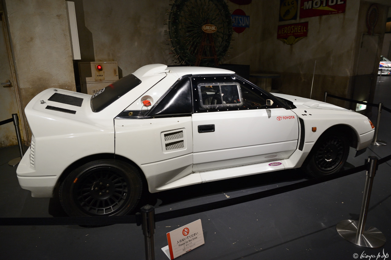 Koyapop’s LIBRARY ☆ BEAUTIFUL CARS +1 ☆ : メガウェブに展示されたトヨタ MR2 グループS ...
