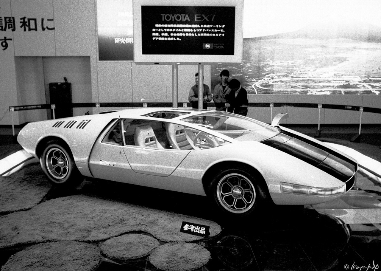 Koyapop’s LIBRARY ☆ BEAUTIFUL CARS +1 ☆ : 1970年の東京モーターショーに出展されたトヨタ EX7 -02