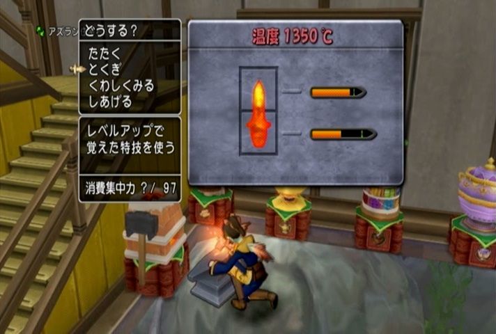 アストルティアで職人として生きる ～武器鍛冶・短剣編～ ドラマサ10のdq10珍道中！