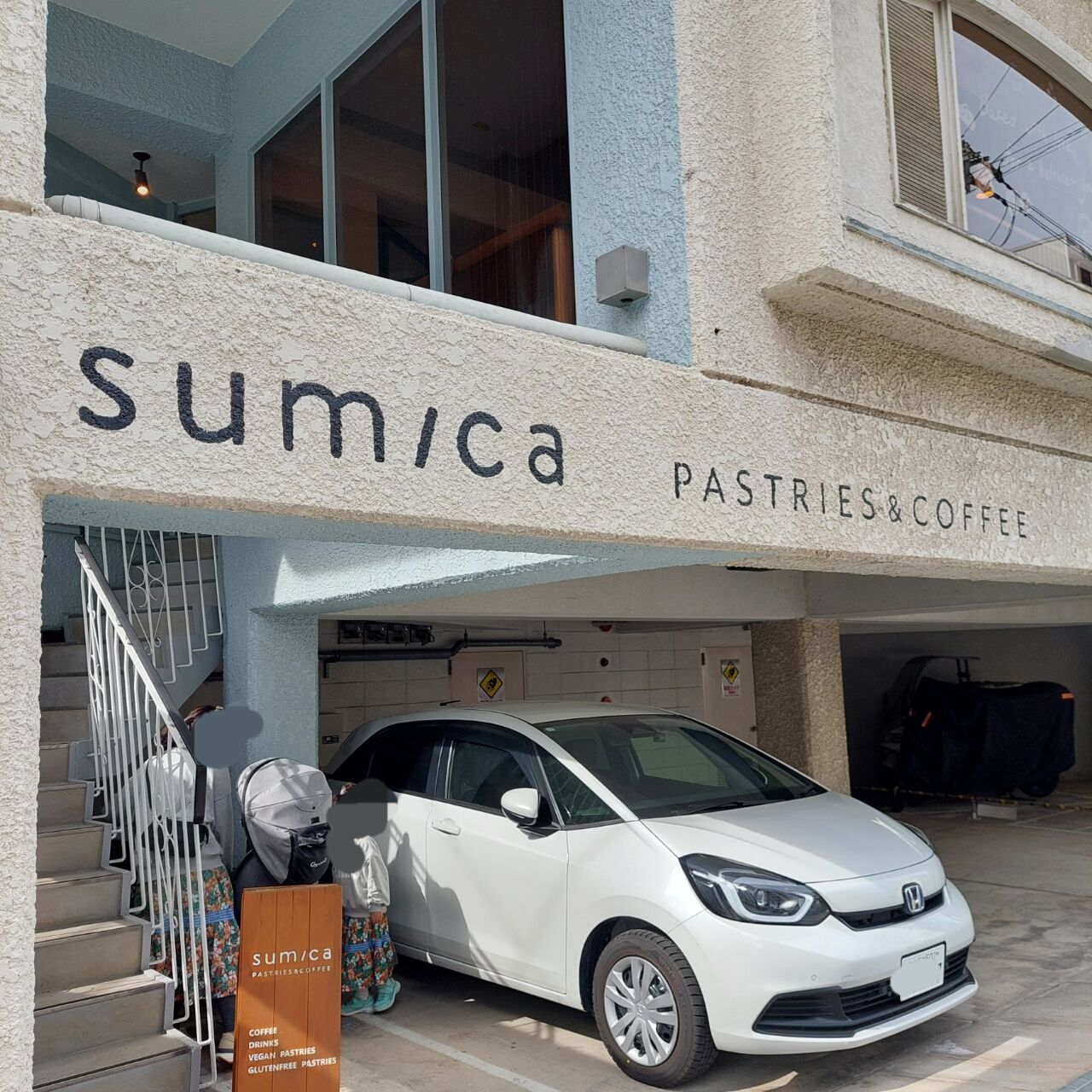 Dorinky's Sweet Oven:大阪・中津「sumica PASTRIES&COFFEE」に行きました