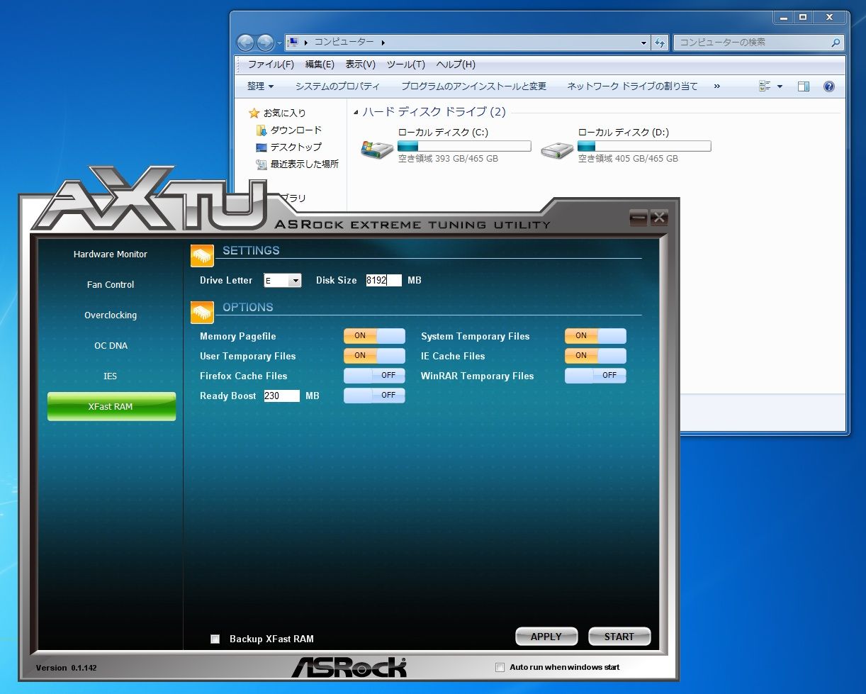新Core i7 3930K・3960Xを徹底検証 | ドスパラ - 製品レビュー